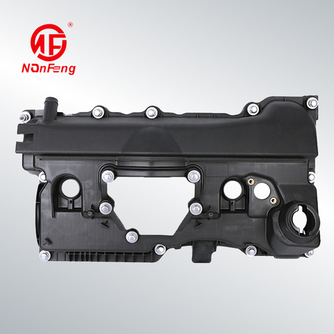 Huangshan Nanfeng Auto Parts Co., Ltd.