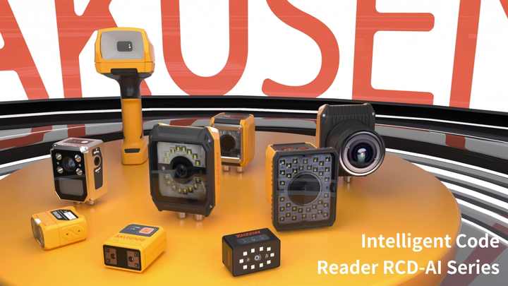 High-speed RCD-AI100-X Series Industrial Barcode Scanner