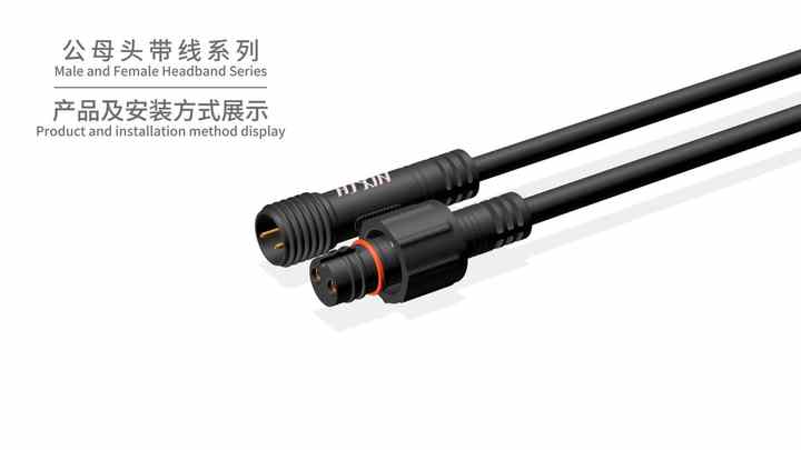 Male/Female M8/M10/M12/M14/M16/M18 Connectors, 2/3/4/5/6/7/8/10-Pin ...