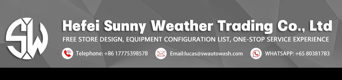 Company Overview - Hefei Sunny Weather Trading Co., Ltd