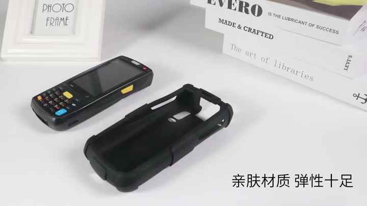 PDA Android Scanner Case WJM Custom Logo Color Soft Silicone Protective ...