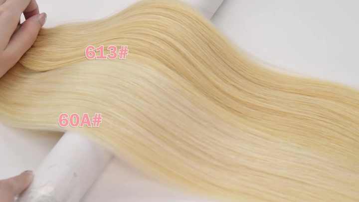KSWIGS Chinese Hair Tape-in Double Drawn Single Weft Remy Human Hair ...