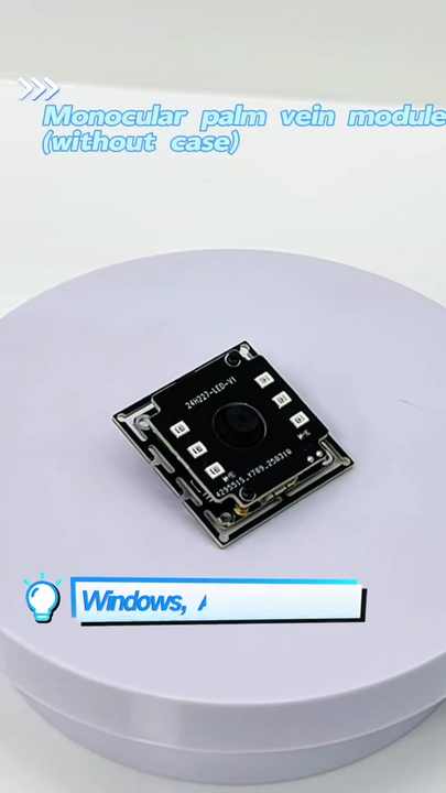 Palm Vein Recognition Camera Module Biometric Access Control SDK with ...