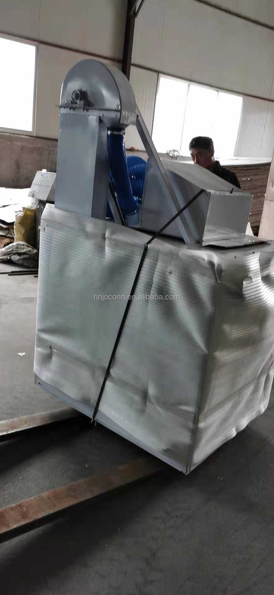 Sesame gravity sorting machine/Chia seed grain gravity sorting machine ...