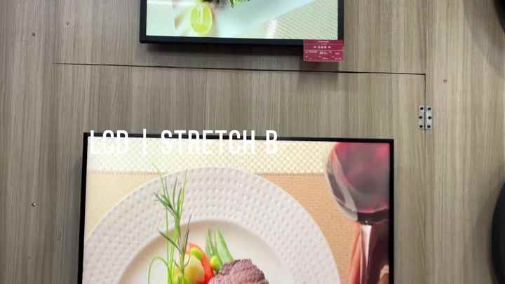 Square Kiosk Monitor Panel 1920X1920 for Digital Signage