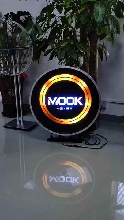 New 3D Hologram Fan Advertising Billboard - Double Side Display