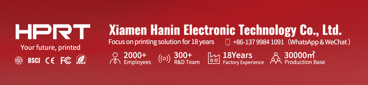 Xiamen Hanin Electronic Technology Co., Ltd. - Printer Mechanism ...