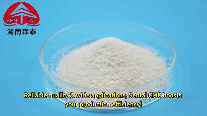 CMC Powder Detergent Grade From Sentai Plant Tile Adhesive Price Soap ...