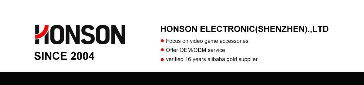 Honson Electronic (Shenzhen) Co., Ltd. - Video Games Accessories, Game ...