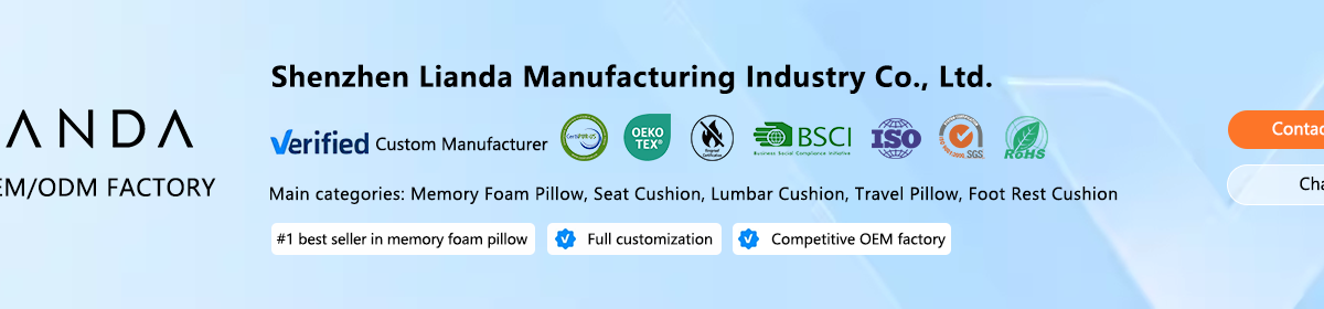 Company Overview - Shenzhen Lianda Technology Industrial Co., Ltd.