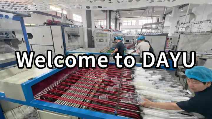 DAYU Custom Logo PP Plastic Cups Microwave Safe & Odorless Single Wall ...
