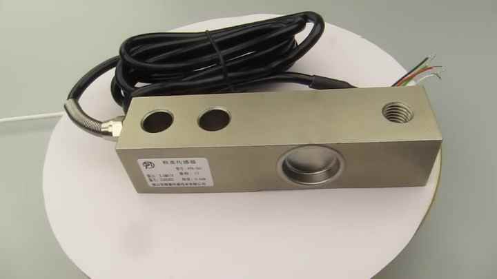Factory Sale Load Cell Shear Beam 50kg 100kg 150kg 1T 5T 10T Load Cell ...