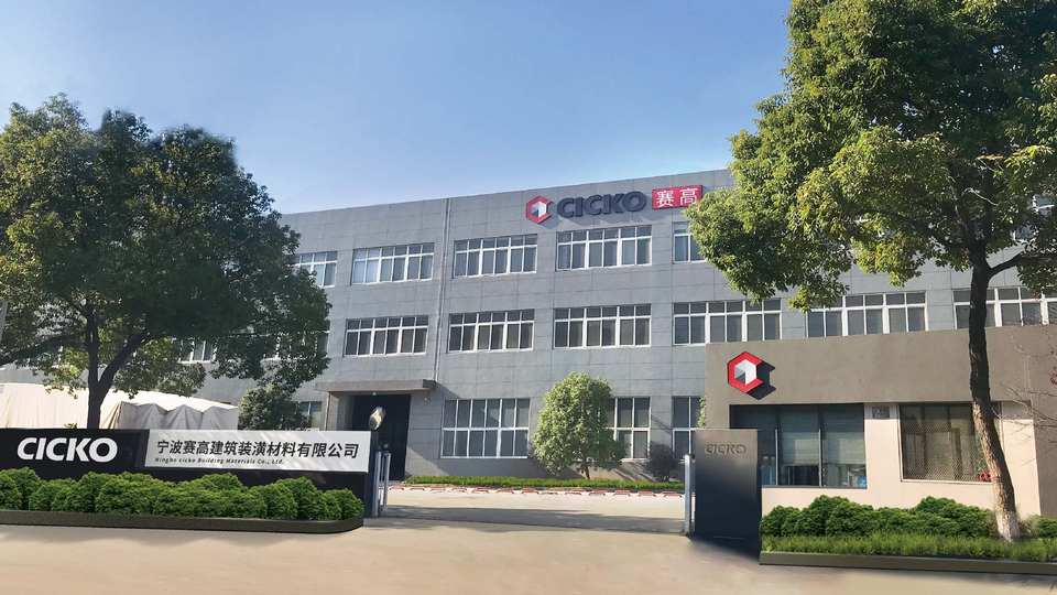 NINGBO CICKO BUILDING MATERIALS CO.,LTD
