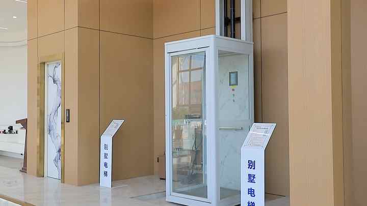 Contemporary Design PVC Flooring for Residential Elevators Durable and ...