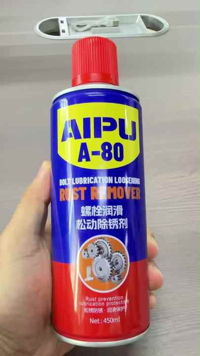 Automotive Anti-Rust Lubricant Grease Rust Remover Spray Anti Rust ...