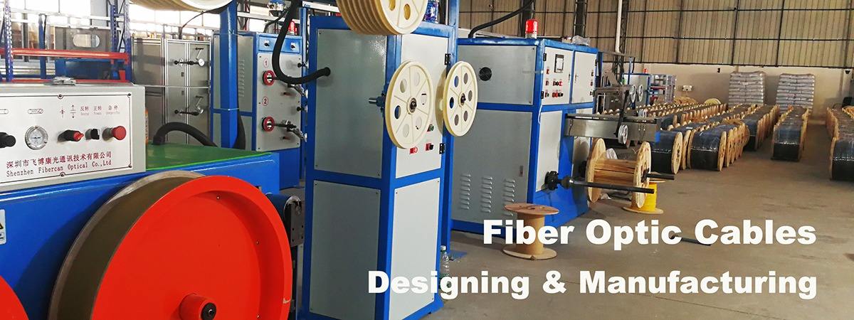 Huizhou Fibercan Industrial Co., Ltd. - fiber optic cables, fiber optic ...