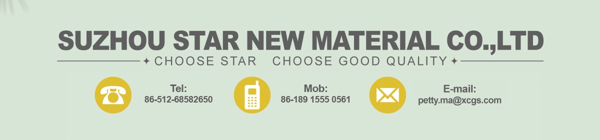 Company Overview - Suzhou Star New Material Co., Ltd.