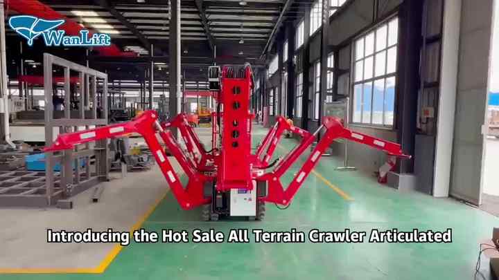 China Cherry Picking Spider Lift CE New Technology 1.2t-15t Crawler ...
