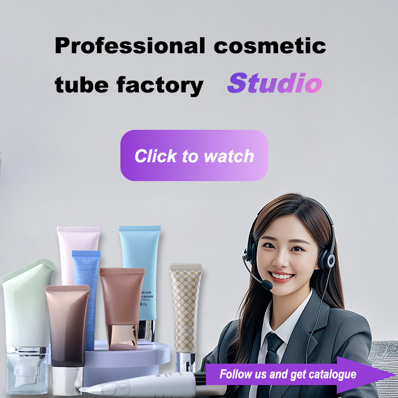 Custom Printed LOGO Empty Sunscreen Lotion Facial Cleanser Packaging ...