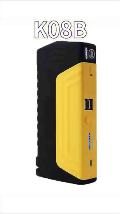 K08 Portable Car Battery Jump Starter with Safety Hammer Car Power Bank ...