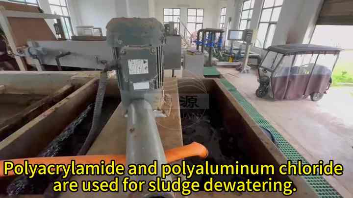 Polyacrylamide Coagulant PAM Polymer Flocculant for Industrial ...