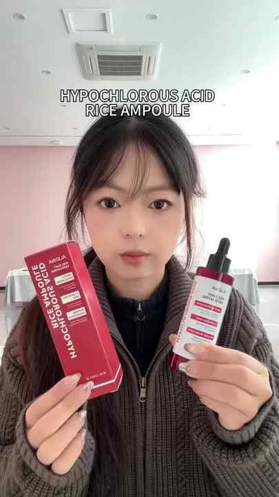 B Private Logo Hypochlorous Acid Spray for Face & Body Facial Mist for ...