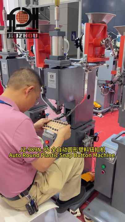 JZ-989N-PS Pneumatic Automatic Round Plastic Snap Button for Riveting ...