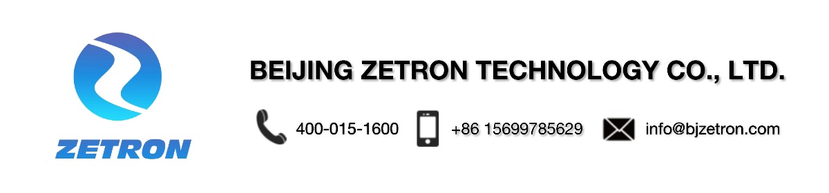 Company Overview - Beijing Zetron Technology Co., Ltd.