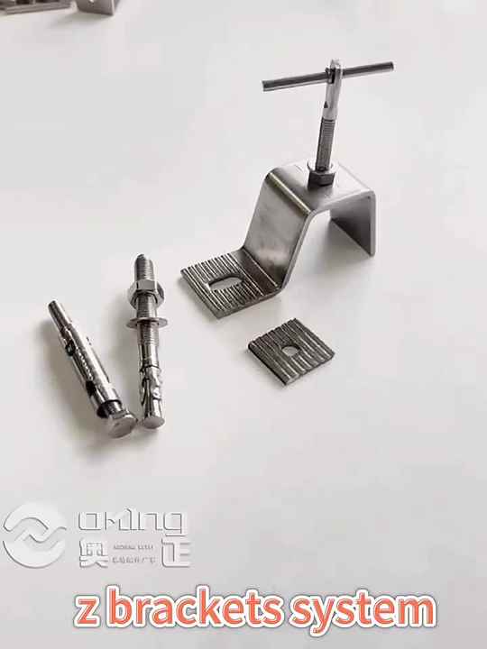 Custom Different Type Stainless Steel 304 316 OMEGA Bracket Z Bracket ...