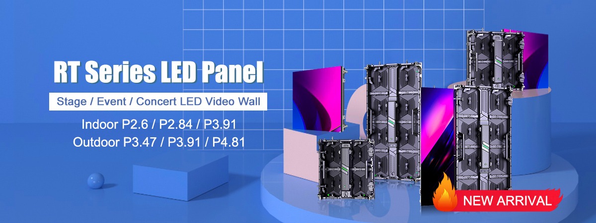 Shenzhen Sryled Photoelectric Co., Ltd. - LED Display