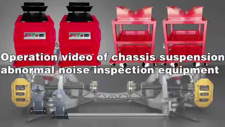 Auto Road Test Simulation Platform Maintenance Machines Abnormal Noise ...