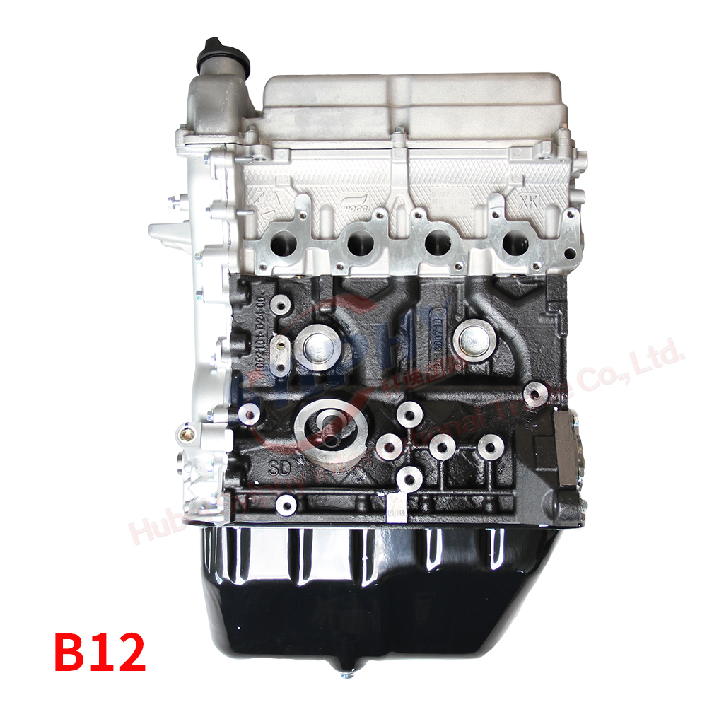 Catálogo de fabricantes de Motor De Wuling de alta calidad y Motor De ...