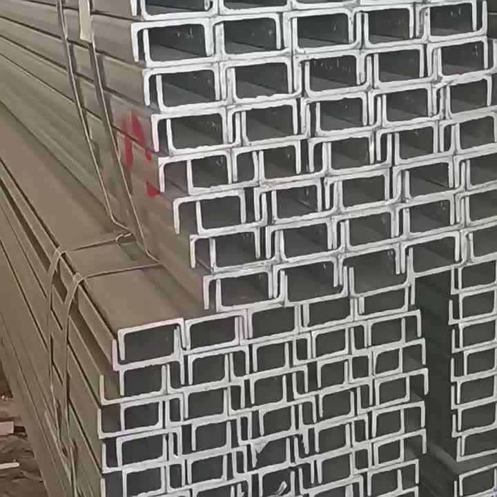 High Quality Channel Steel UPE UPN Hot Rolled CR U-section C-shaped ...