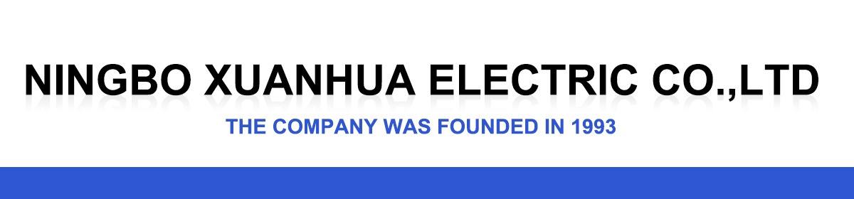 Ningbo Xuanhua Electric Co., Ltd. - Power cord, extension cord