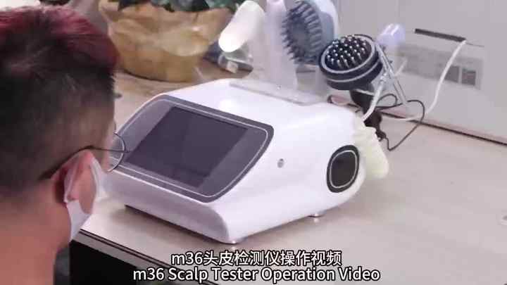 Latest 2026 Regaz Scalp Management Complex-Rou Jia Suitable for ...
