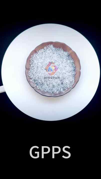 GPPS Plastic Granules 525 535H Colorless Transparent Resin Pellets ...