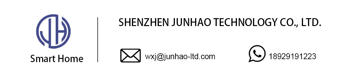 Shenzhen Junhao Technology Co., Ltd. - Smart Switch, Smart Breaker