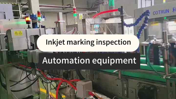 AI Vision Inspection Machine PLC Pump for Printed Code Detection Tin ...