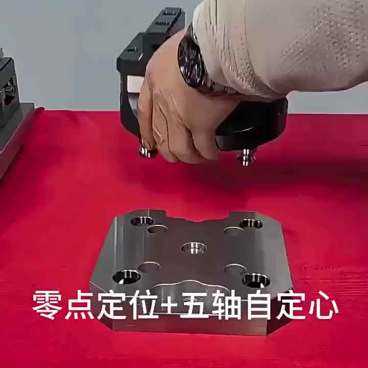 REALMAX Clamps Vise Self-centering Small Vise WS-D210 High Precision ...