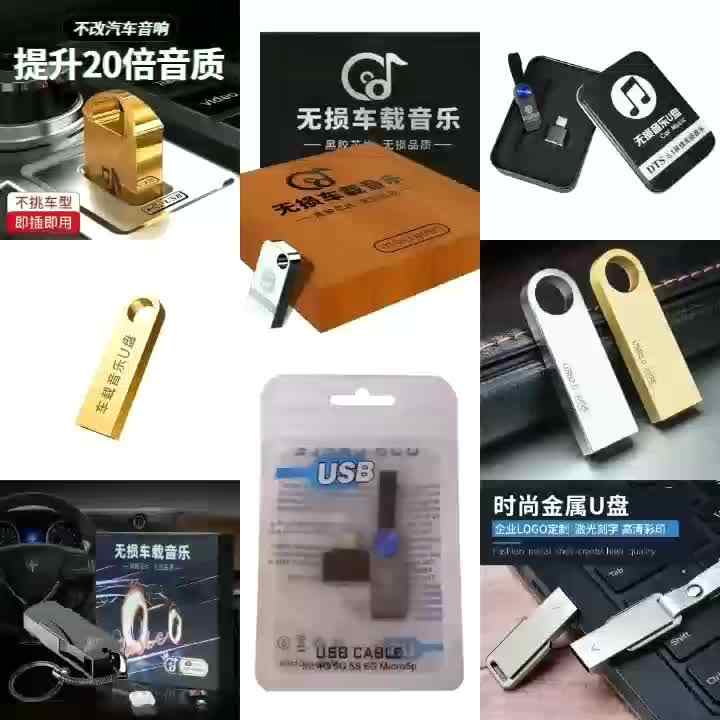 Custom Brand Bulk Twist USB Flash Drive 32mb 64mb 128mb 256mb 512mb 1gb ...