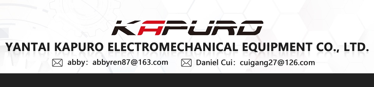 Company Overview - Yantai Kapuro Electromechanical Equipment Co., Ltd.