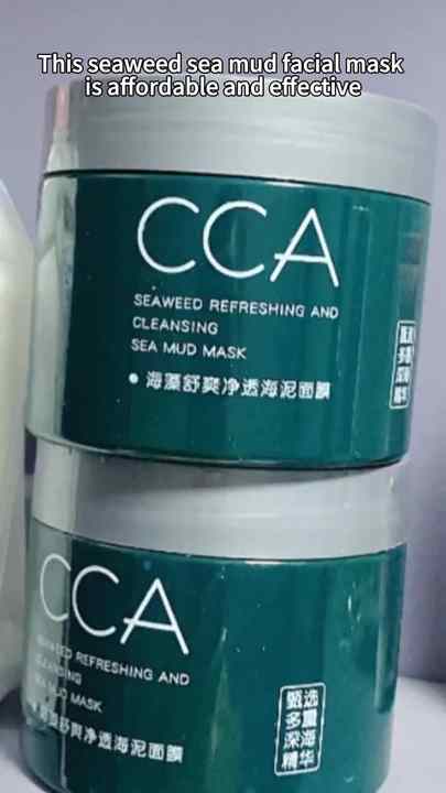Clean Sea Mud Salt Mine Mud Cruelty Free Whitening Exfoliating Skin ...