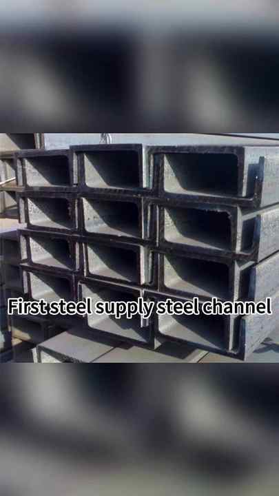 Grade 50 Astm A529 Mild Carbon Steel Channel Primed c Mc Channel 18 ...