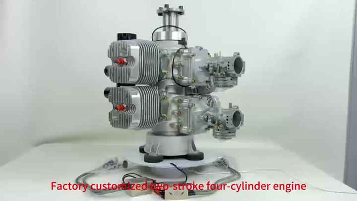 MD550 700CC RC Airplane Gasoline Engine for UAV Drone & Paraglider ...