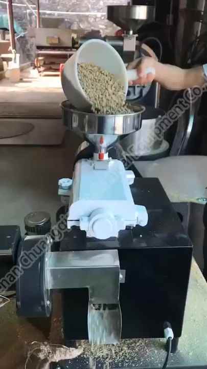 Coffee Bean Husk Remover Parchment Hull Machine Household Stainless ...