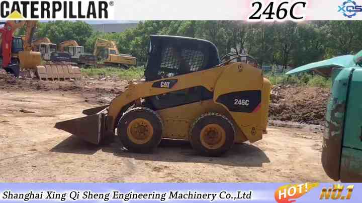 CAT 246C Used Compact Skid Steer Loader | Smooth Operation | Stable ...