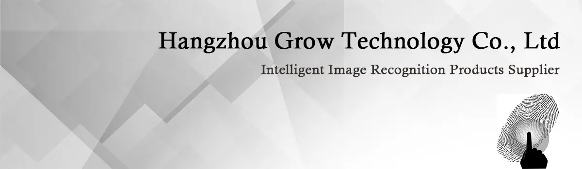 Hangzhou Grow Technology Co., Ltd. - fingerprint module, barcode scanner