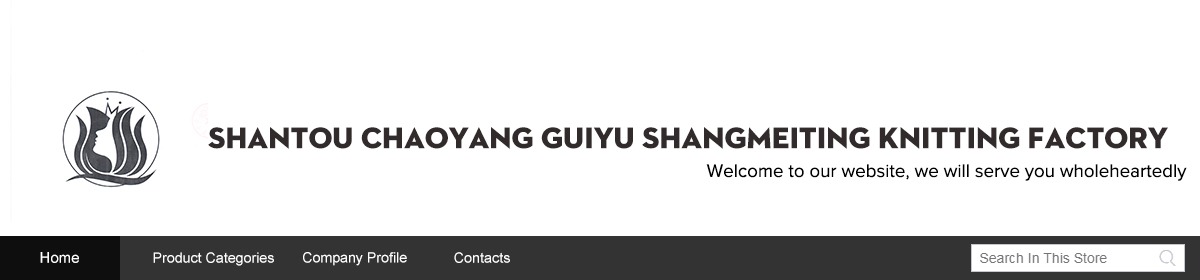 Shantou Chaoyang Guiyu Shangmeiting Knitting Factory - Men Panties ...