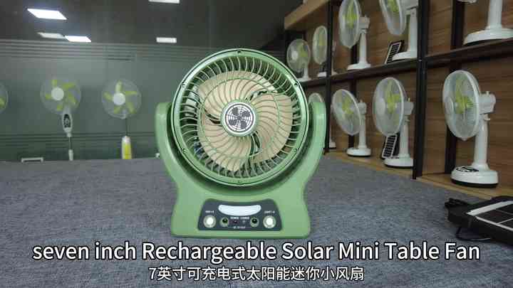 Rechargeable Table Fan 7 Inch Solar Fan Mini Small Desk With LED Light ...