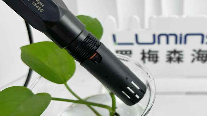 OEM Aquaculture IOT PH Sensor - Precision Water Monitoring